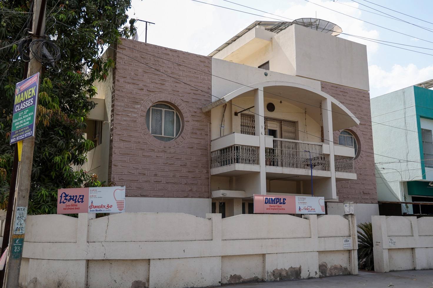 New Clinic – SmileCare Dental Clinic Rajkot